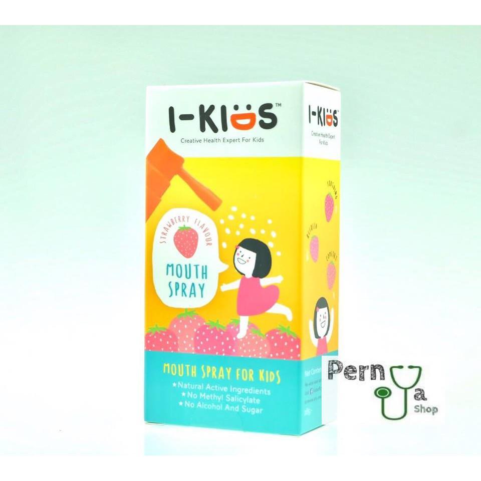 I-Kids Mouth Spray สเปรย์พ่นคอเด็ก ลดอักเสบ แก้ไอ สดชื่น ชุ่มคอ หอม ...