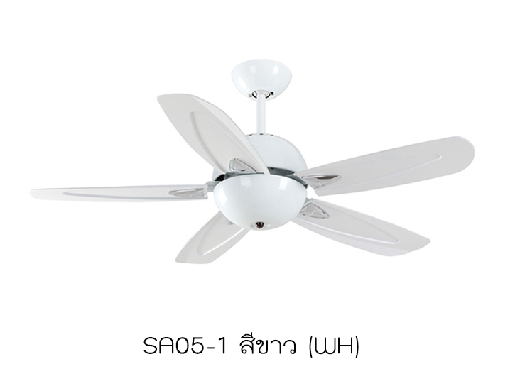 Win favour SA05 SA06 SA05-1 พัดลมเพดาน พัดลมติดฝ้า พัดลมโมเดิร์น 42นิ้ว ...