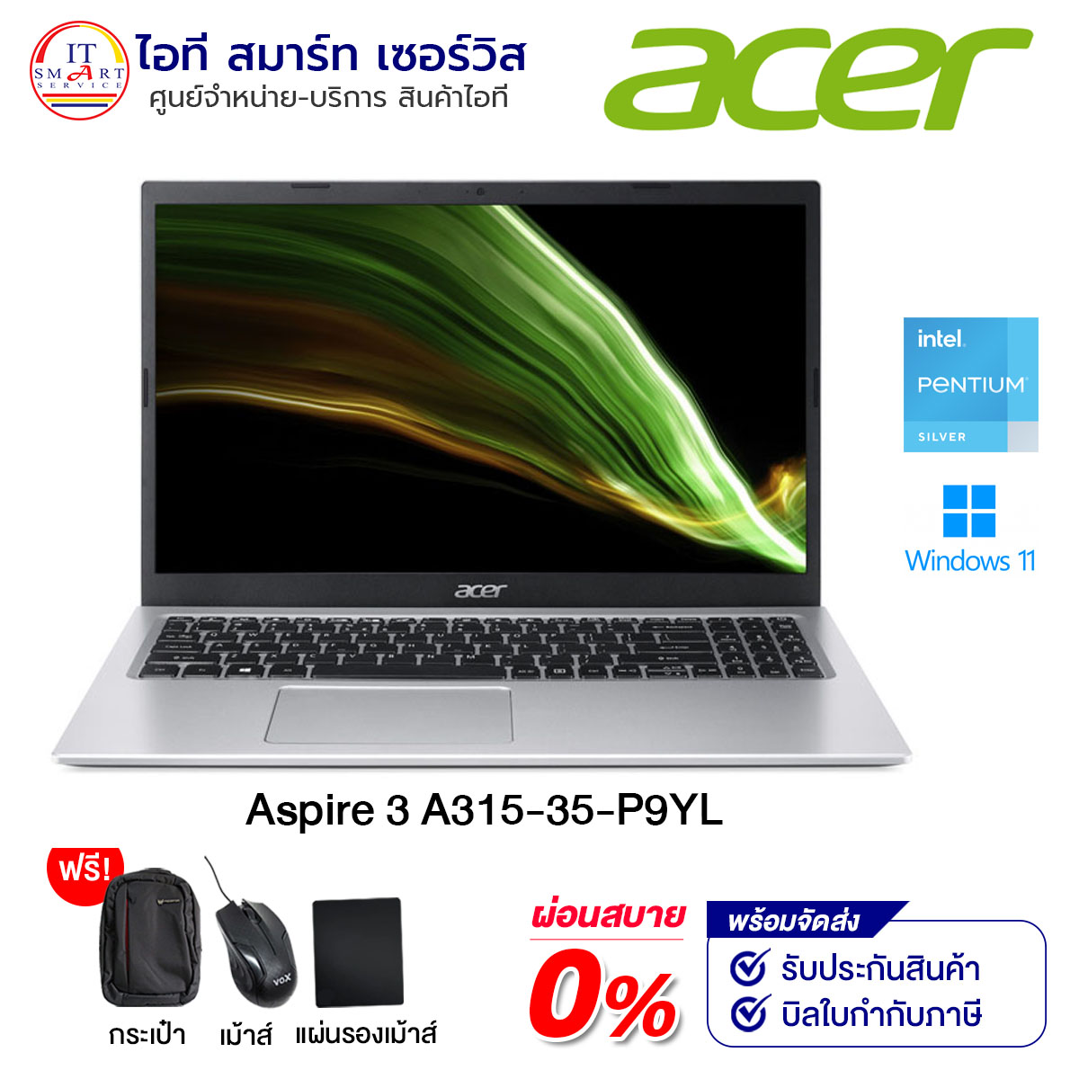 Acer Aspire Intel Pentium Silver N6000/Ram 4GB/500GB HDD/14"FHD/W10 ...