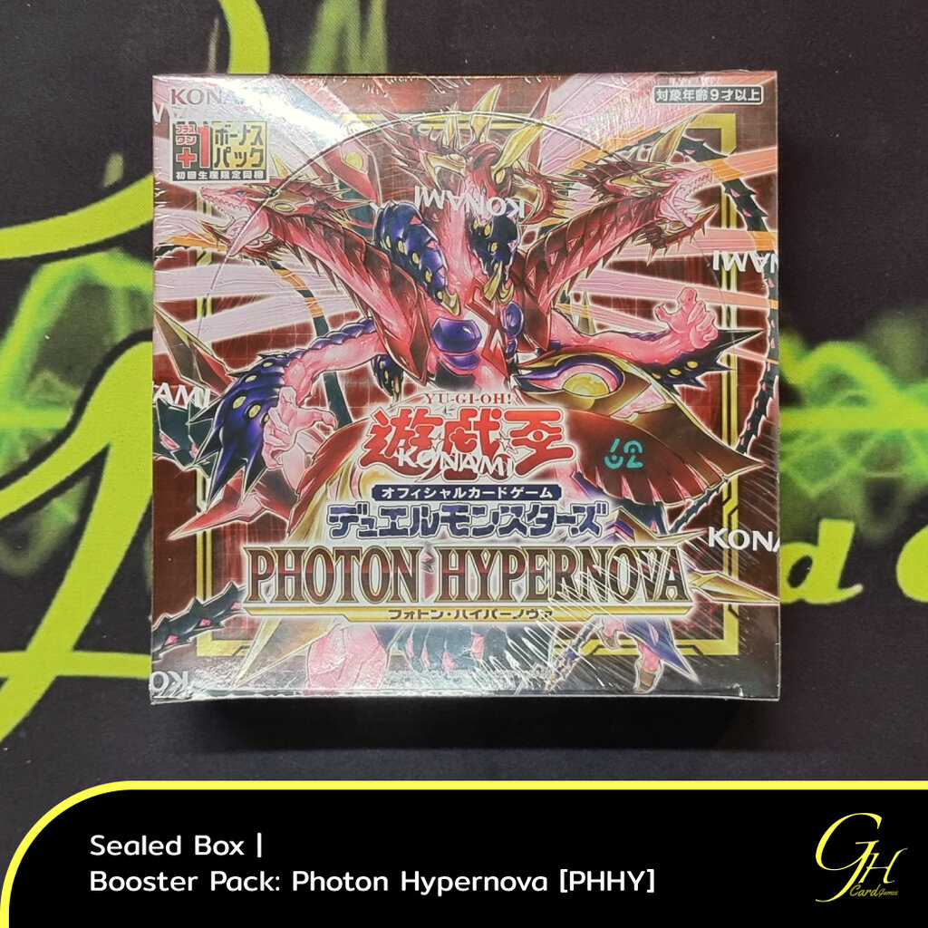 Yugioh [PHHY-01BOX] Yu-Gi-Oh's Booster Pack「Photon Hypernova」แบบ 1 กล่อง (มีซอง+1) | Lazada.co.th