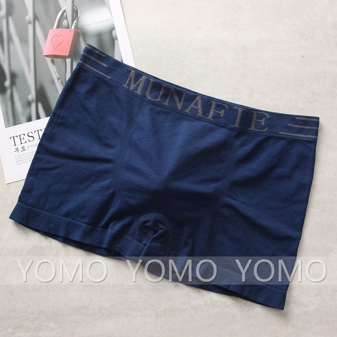 YOMO (1 ชิ้น) กางเกงในชาย MUNAFIE กางเกงขาสั้น กางเกงบ็อกเซอร์ กางเกงบ๊อกเซอร์ชาย - YOMO - ThaiPick