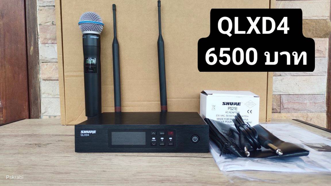 shure qlxd4 ไมค์ลอยเดี่ยวไร้สายเสียงดี คลื่นความถี่ 800-820 mhz | Lazada.co.th