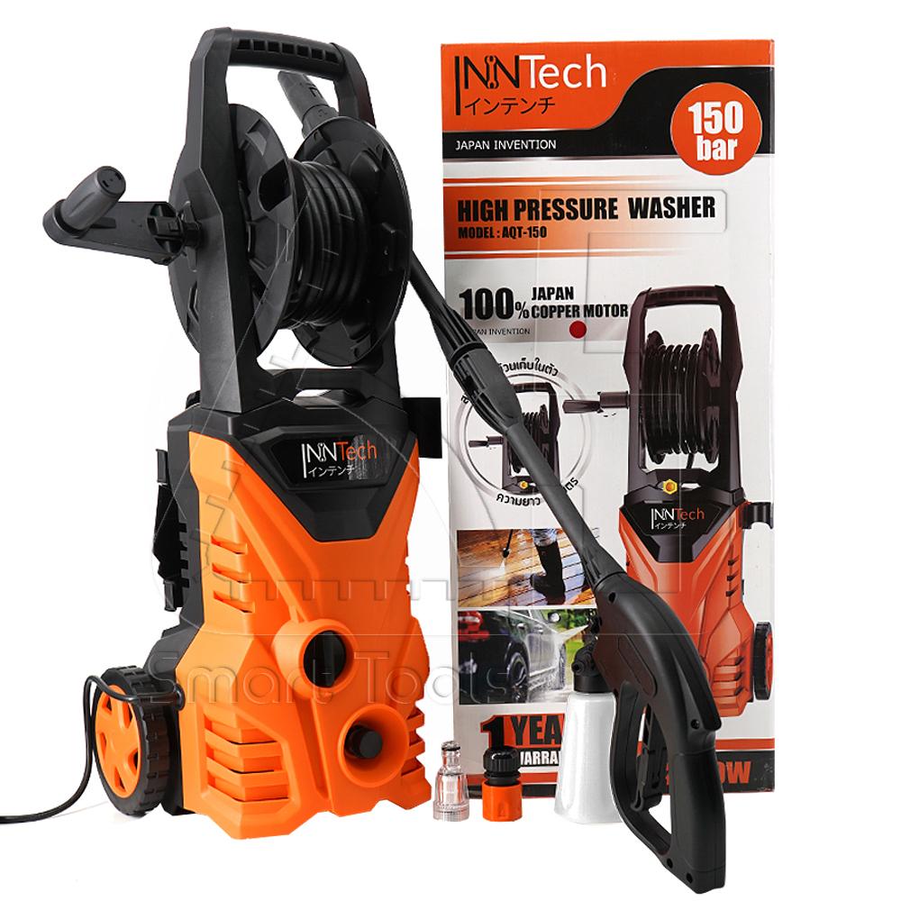 InnTech เครื่องฉีดน้ำ แรงดันสูง 150 บาร์ 2,600W ปั๊มฉีดน้ำ ปั๊มอัดฉีด ...
