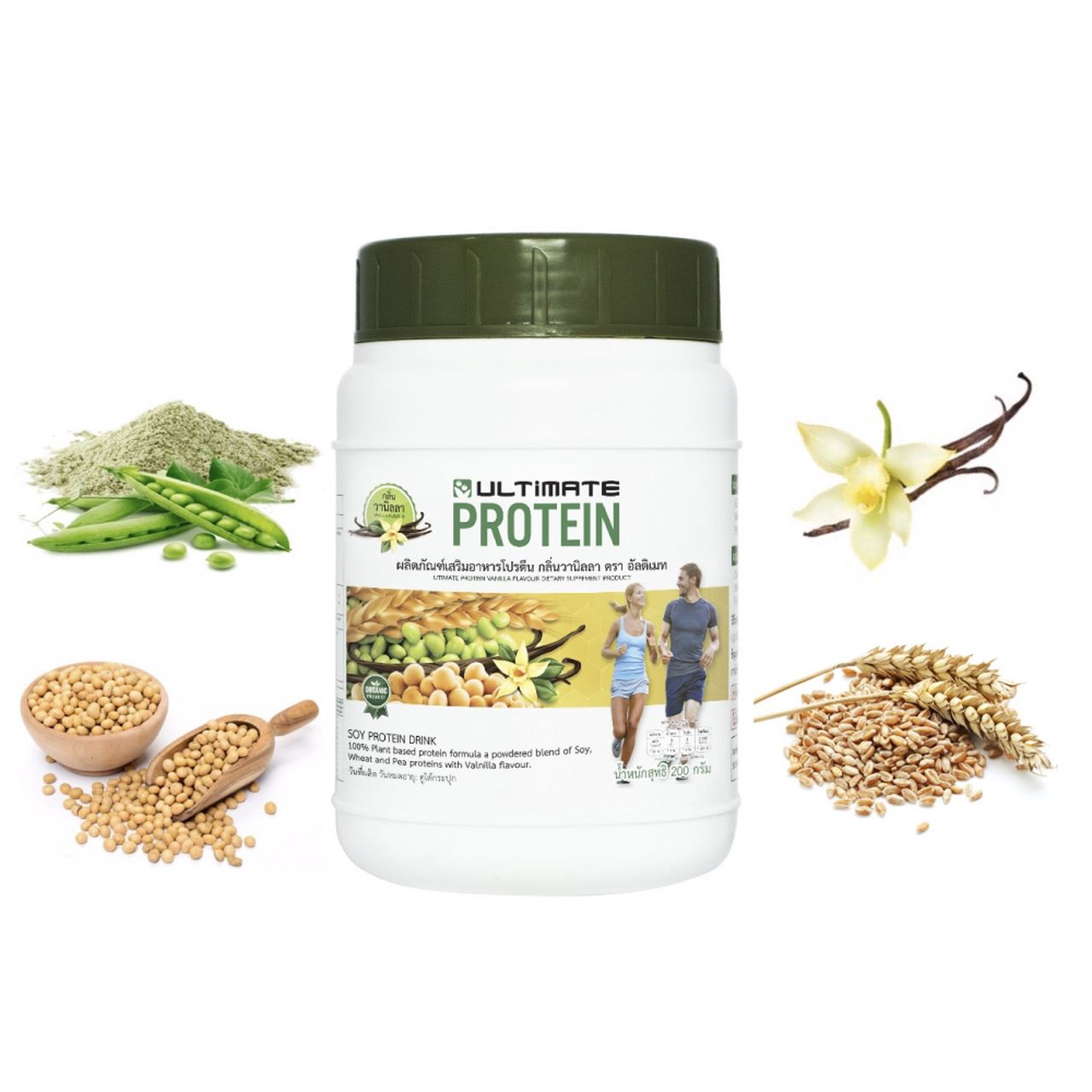 4กระปุก Ultimate Protein กลิ่น วนิลา ผลิตภัณฑ์เสริมอาหาร by TV Direct - TV Direct (MP) - ThaiPick