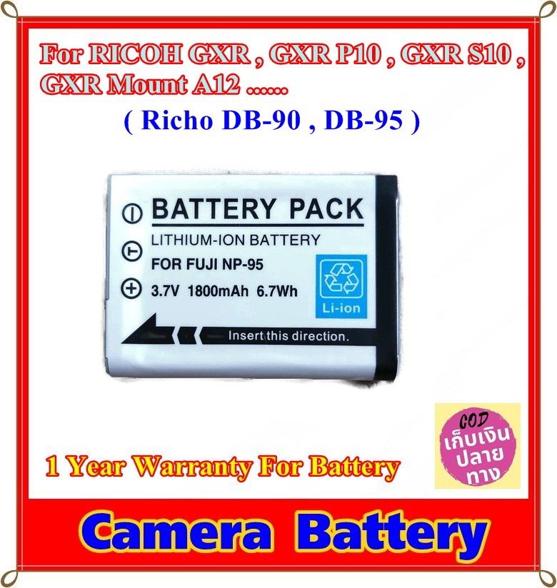 Battery Camera For RICOH GXR GXR P10 GXR S10 GXR Mount A12 . แบตเตอรี่ ...