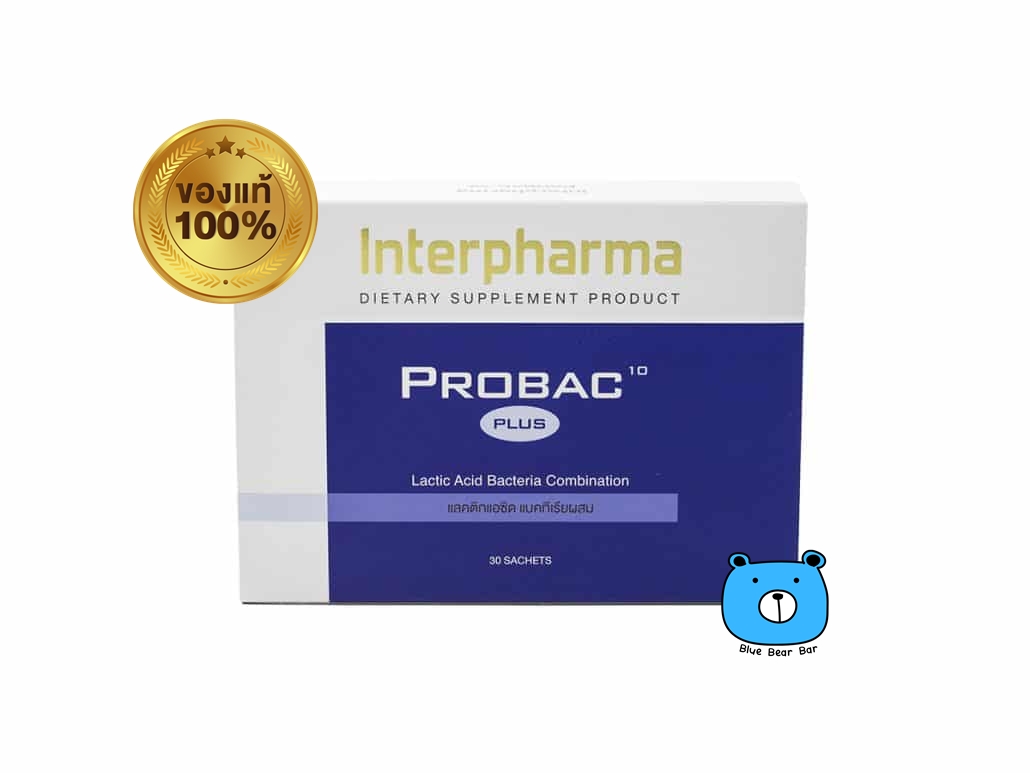 Interpharma Probac Ultra Collagen อินเตอร์ฟาร์มา โปรแบค อัลตรา คอลลาเจน ...