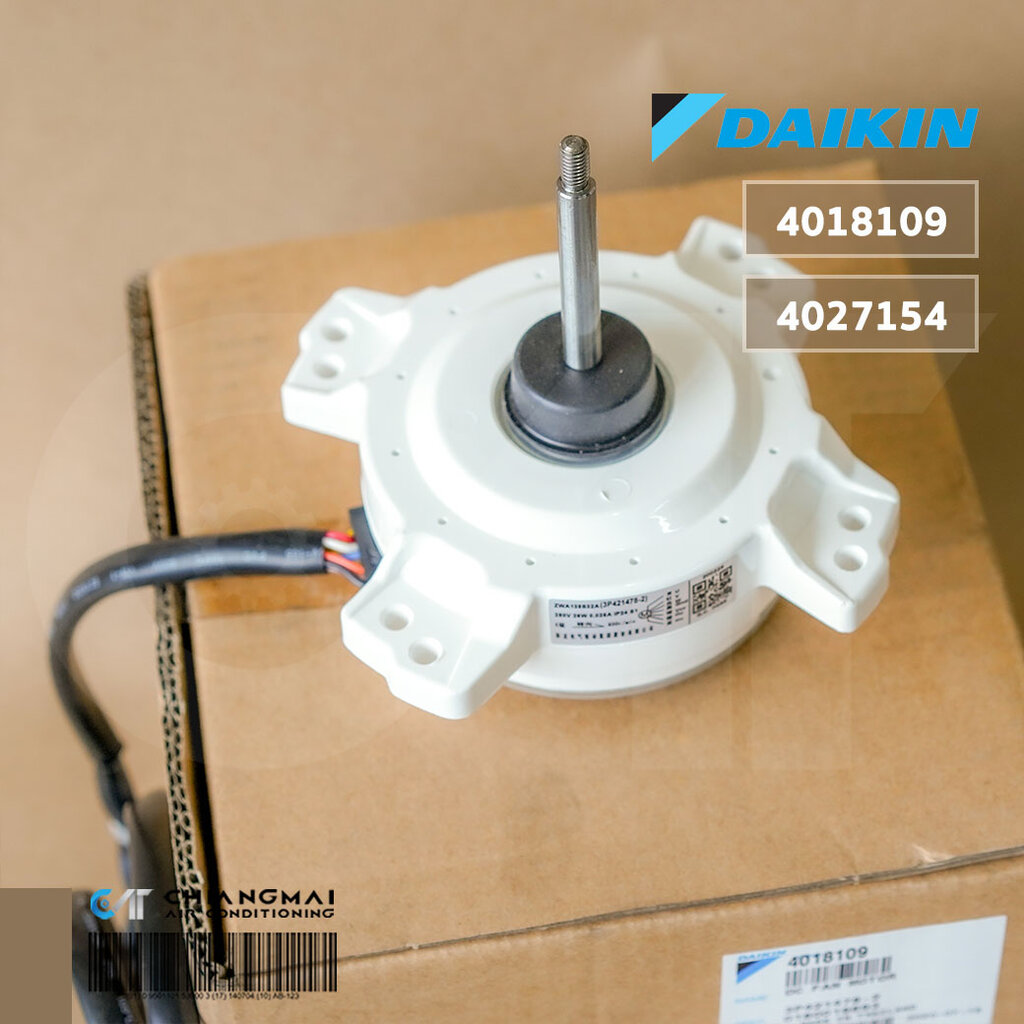 4018109 / 4027154 มอเตอร์แอร์ Daikin มอเตอร์แอร์ไดกิ้น มอเตอร์คอยล์ร้อน ...