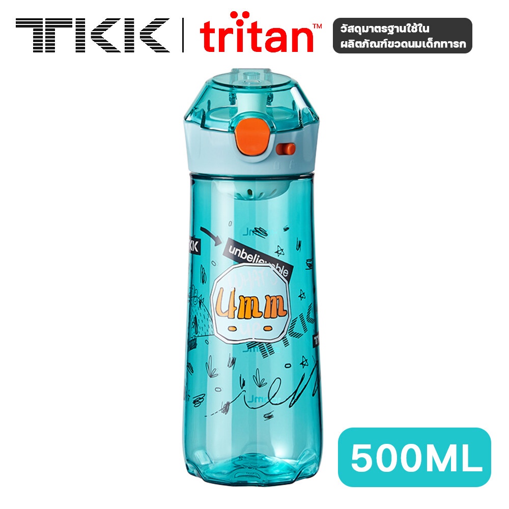 TKK ขวดน้ำเด็ก ขวดน้ำพลาสติก กระบอกน้ำพกพา กระติกน้ำเด็ก กระบอกน้ำพลาสติก ขนาด350ml500ml วัสดุ ...