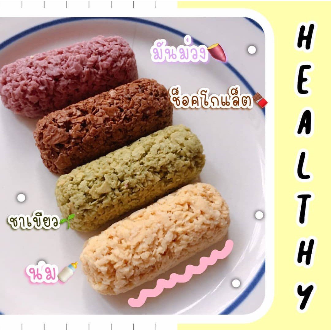 แพ็คใหม่ (400 กรัม) Nezline ขนมข้าวโอ๊ตอัดแท่ง รสดั้งเดิม ตราเนสไลน์ ...