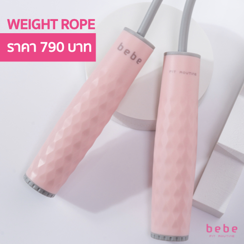 bebe Fit Routine Fit Set 3 2 in1 Roller x Handles Pilates Ring ขวด ...