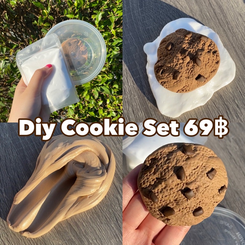 สไลม์ Diy คุ้กกี้เซท สไลม์ไร้สารอันตราย※ ฉันรักของเล่น Thaipick
