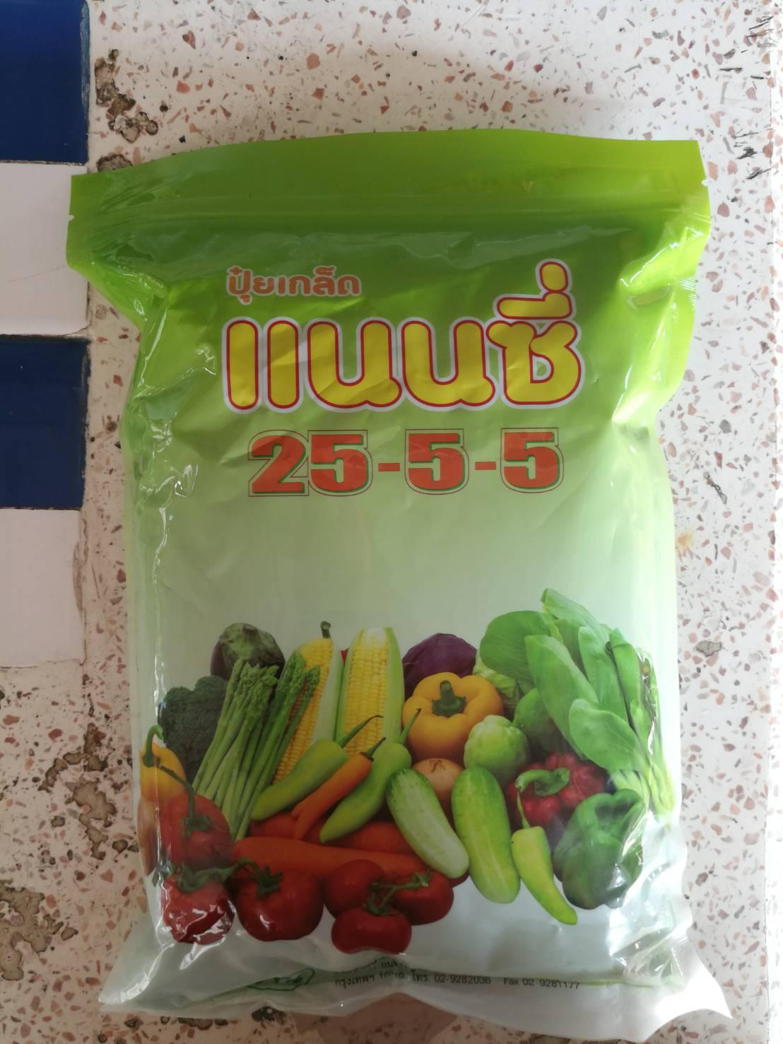 ปุ๋ยอินทรีย์เคมี ตราเขาแก้ว สูตร 9-3-3+10OM ขนาด 25 กิโลกรัม (รบกวนสั่ง ...