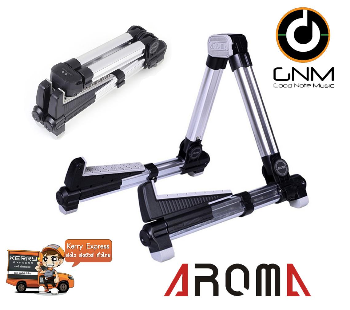 ส่งด่วน ฟรี???? AROMA AGS-08 พับ Universal String Instrument ขาตั้งกีต้าร์ สีเทา - Goodnote ...