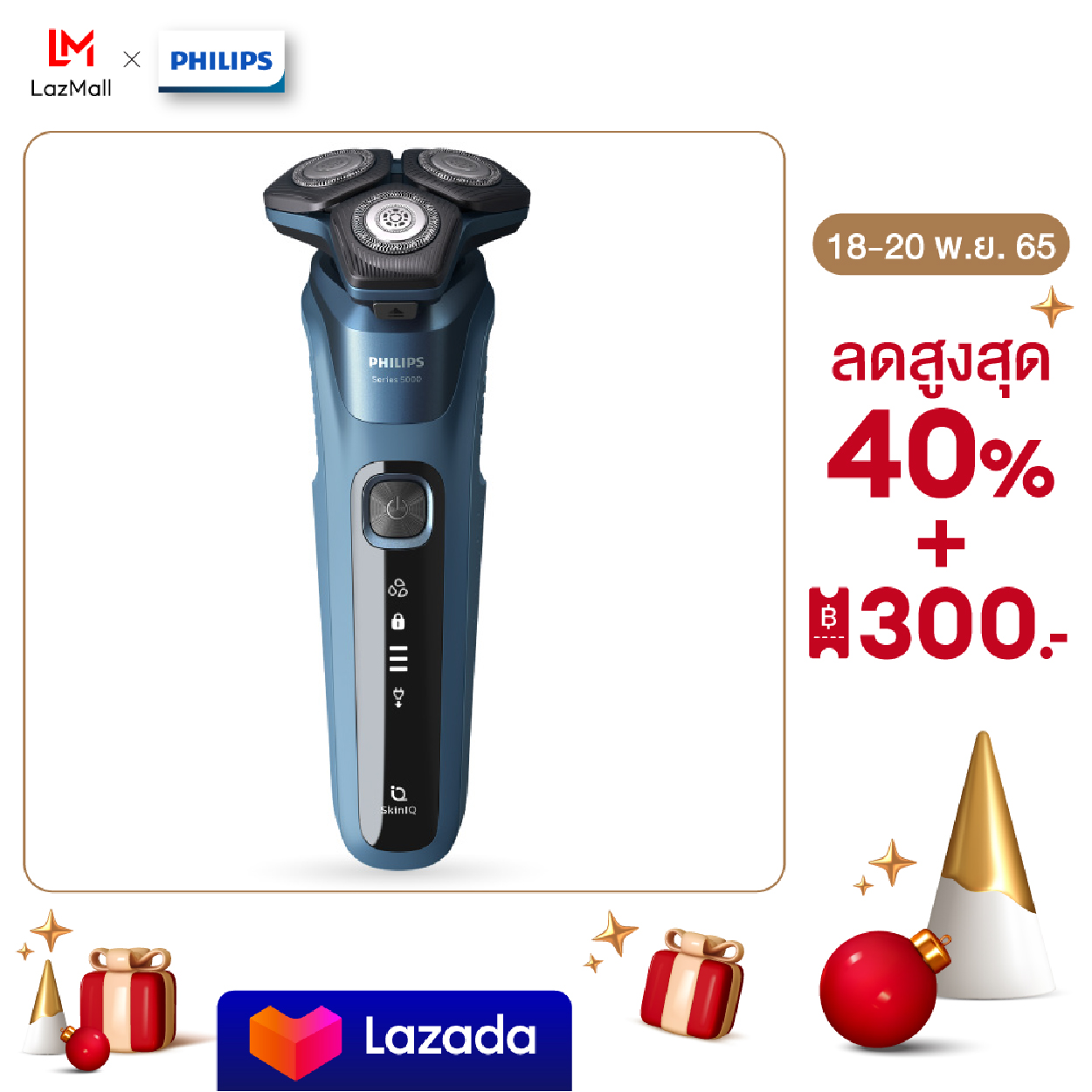 Philips Wet Dry Electric Shaver Series 5000 เครื่องโกนหนวดไฟฟ้าแบบแห้ง ...