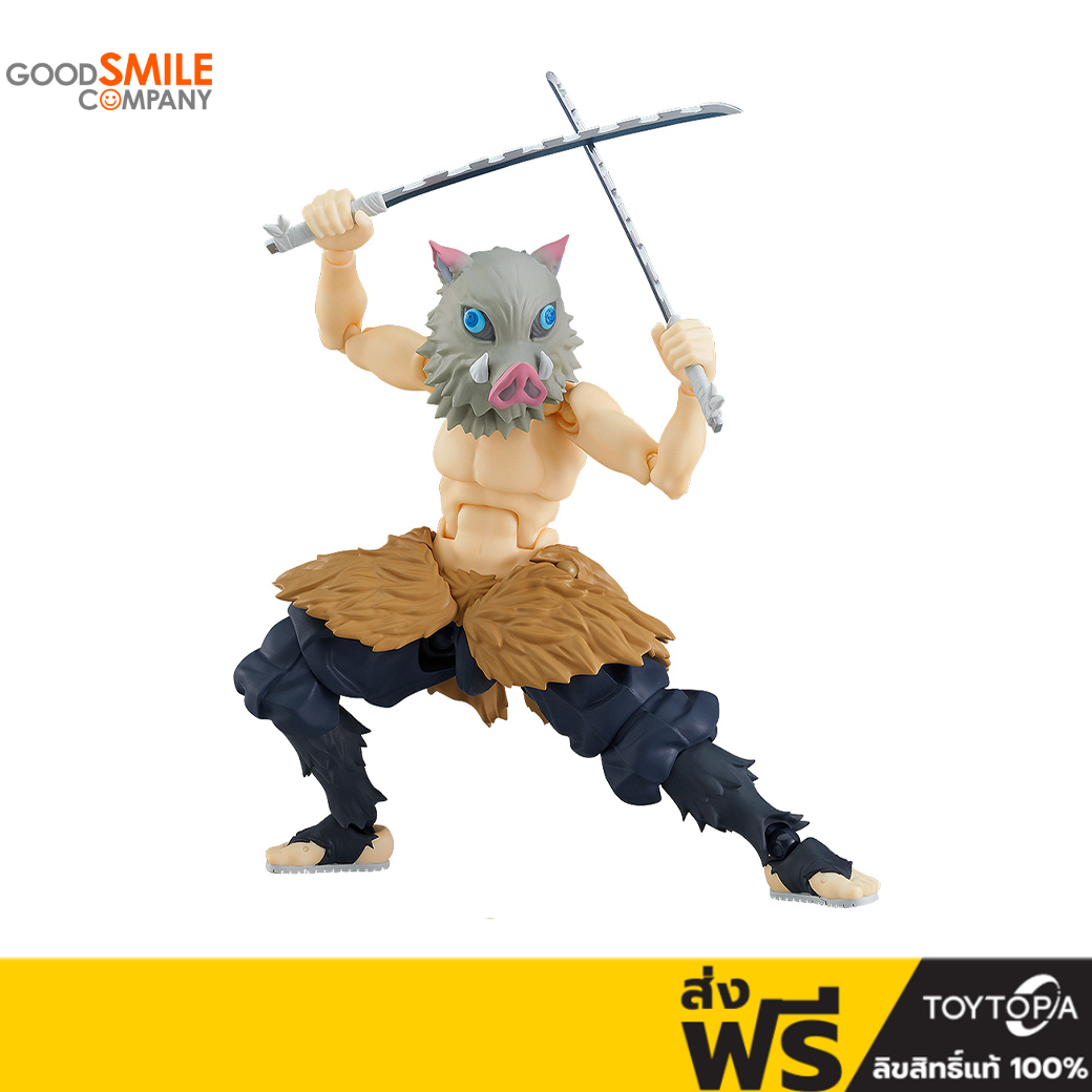 Good Smile Company Figma 533 Inosuke Hashibira - Demon Slayer: Kimetsu ...