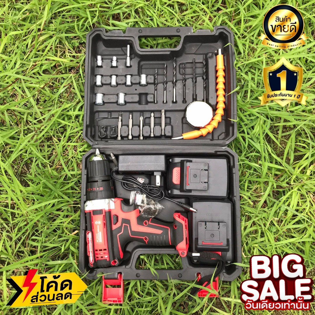 MAKTEC สว่านไร้สาย 149V 3ระบบ เจาะกระแทกได้ แบตถึกทนใช้งานนาน *การันตีสินค้าตรงปก100% (AAA ...