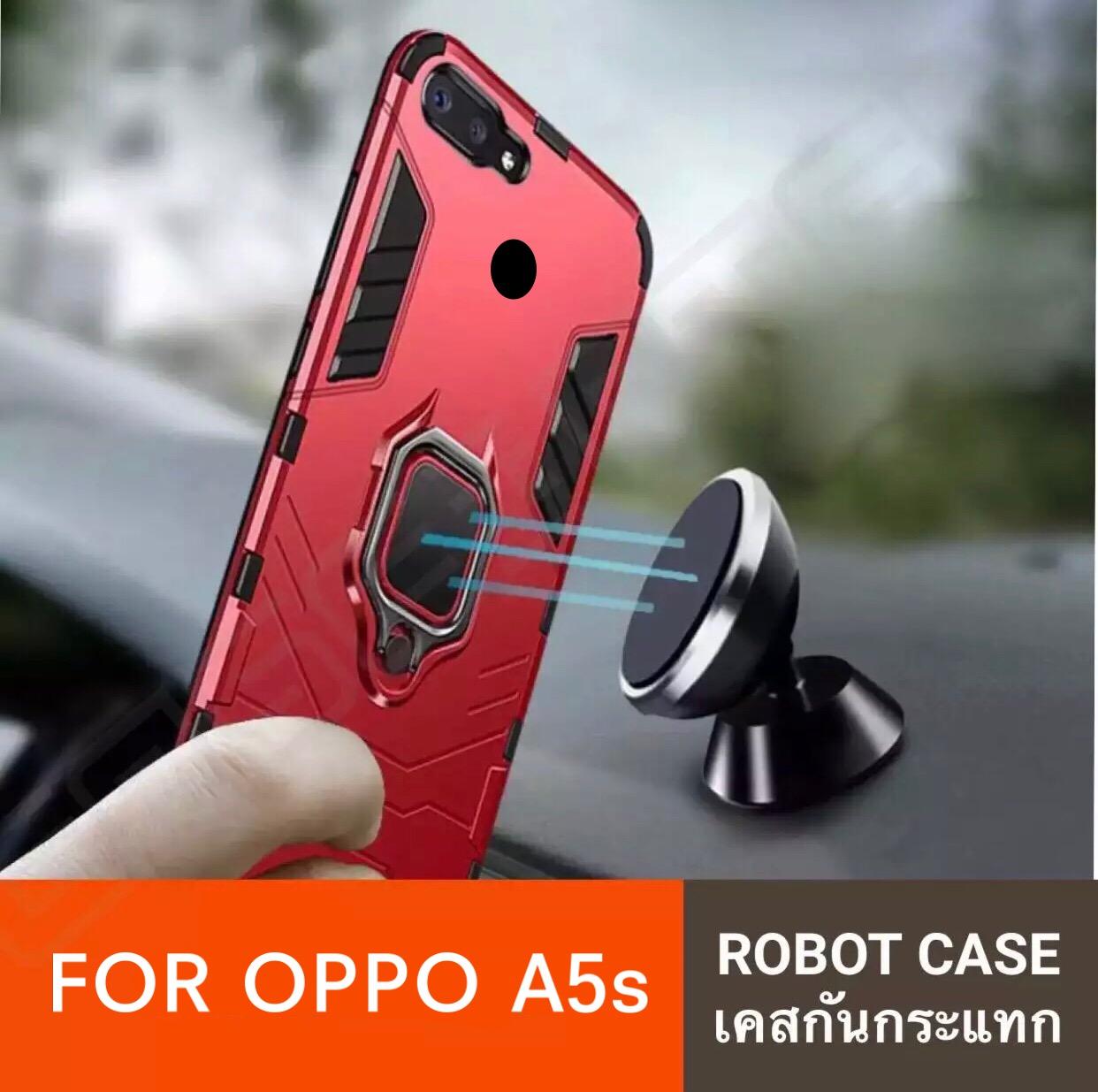 [รับประกันสินค้า] Case Oppo A5s เคสออฟโป้ เคสไฮบริด แหวนตั้งได้ เคสหุ่น ...