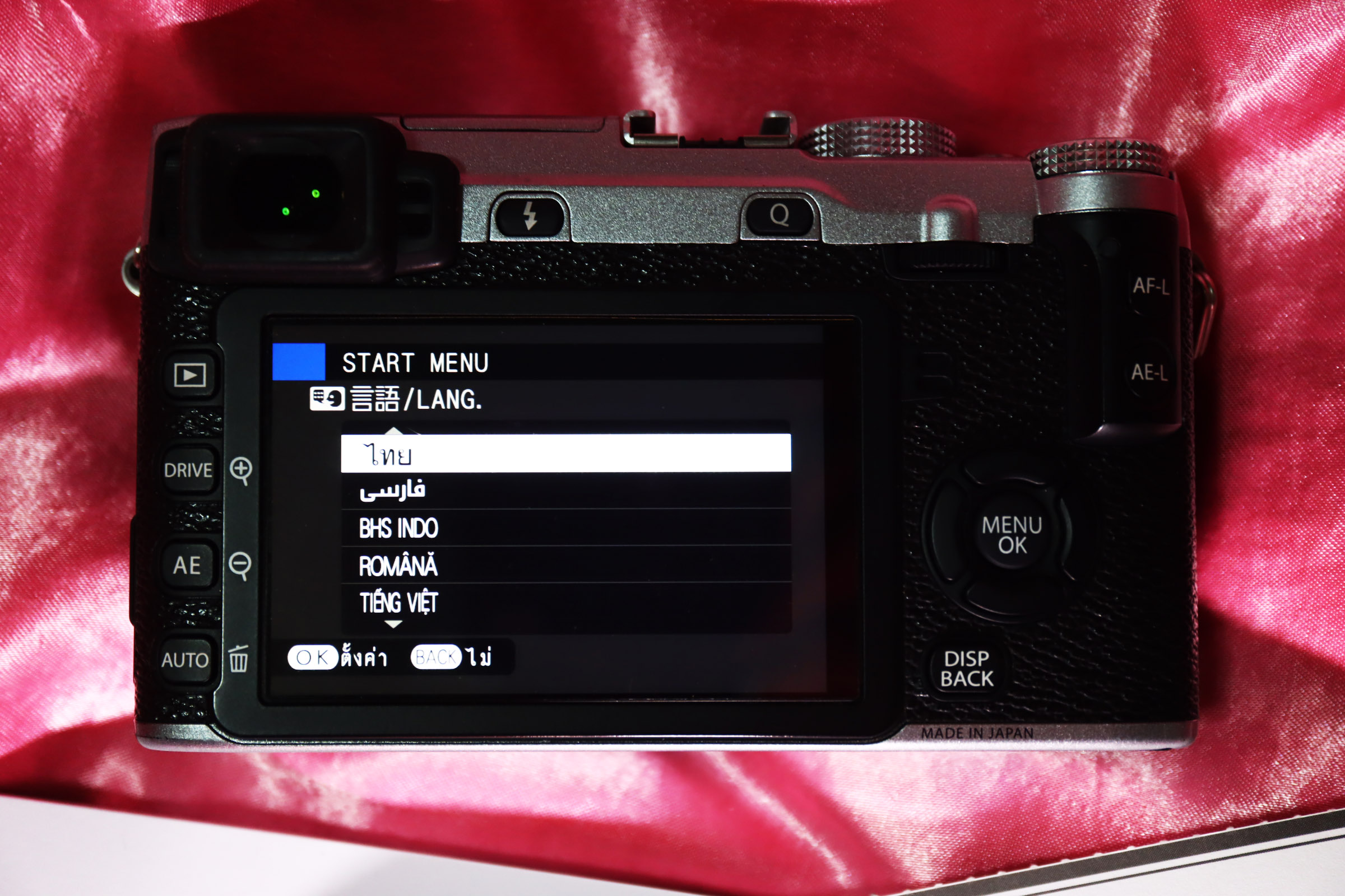 Fujifilm Fuji X-E2S กล้องมิเรอร์เลสขนาดเล็กกะทัดรัด ใช้เซ็นเซอร์ X ...