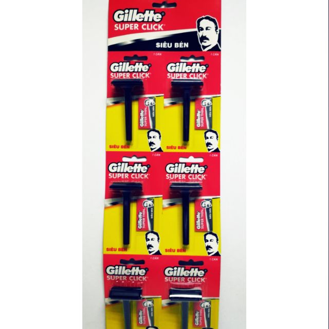 ด้ามมีดโกนหนวดGillette SUPER CLICK ยิลเลตต์ด้ามมีดโกนซุปเปอร์คลิก ...