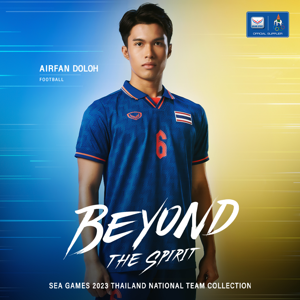 GRAND SPORT แกรนด์สปอร์ตเสื้อวอลเลย์บอลทีมชาติหญิงแขนกุด 2023 รหัส ...