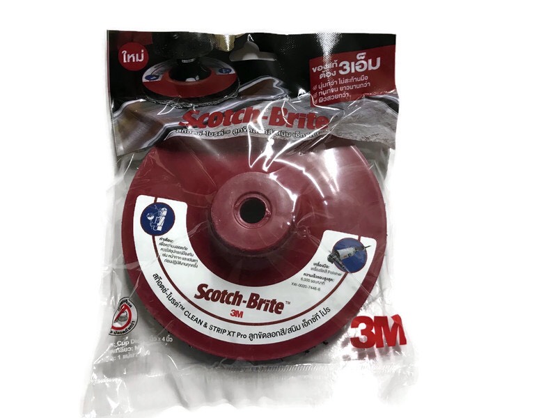 3M Scotch-Brite Clean'N Strip Disc ลูกขัดลอกสี/สนิม 6X4 นิ้ว ใช้กับ ...