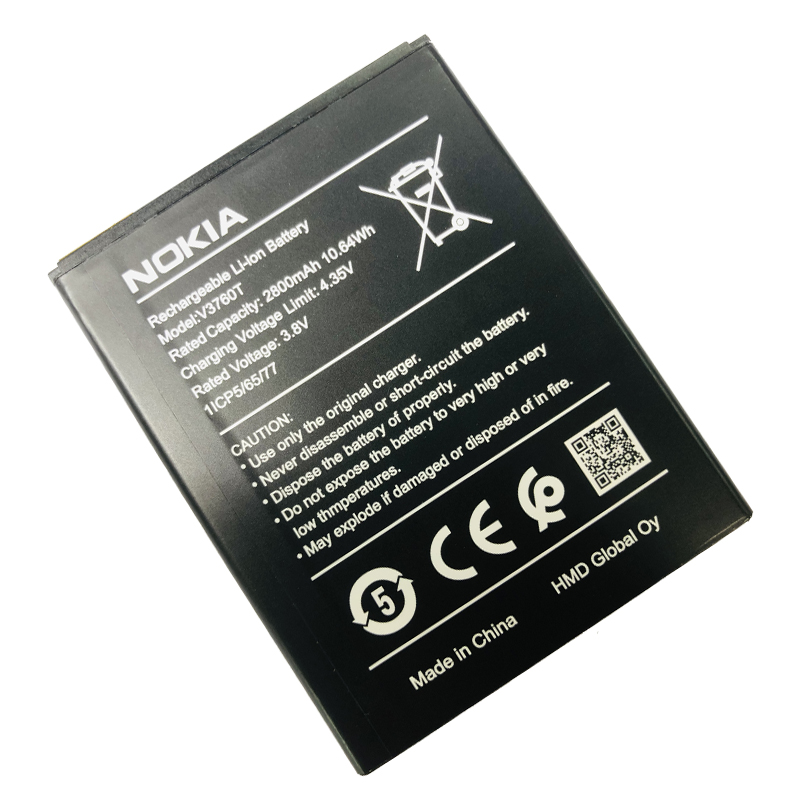 แบตโนเกียc2 แบตเตอรี่ แท้ Nokia C2 2020 TA-1204 battery แบต V3760T ...