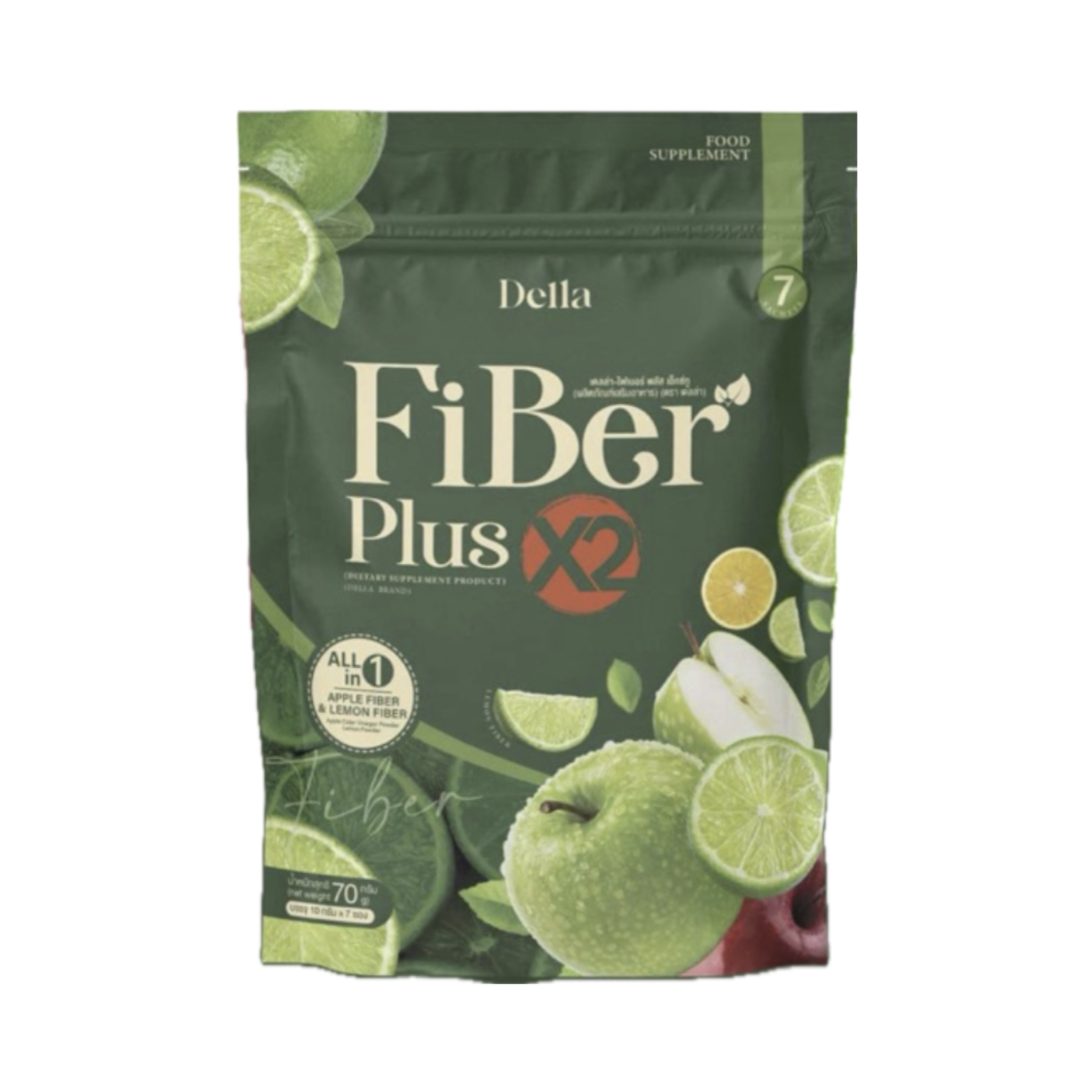 Della Fiber Plus X2 เดลล่าไฟเบอร์ ( 1 ห่อ บรรจุ 7 ซอง ) | Lazada.co.th
