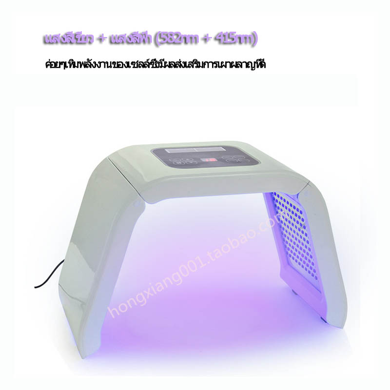 PDT LED Light Beauty Photodynamic Lamp Acne Treatment Skin Rejuvenation ...