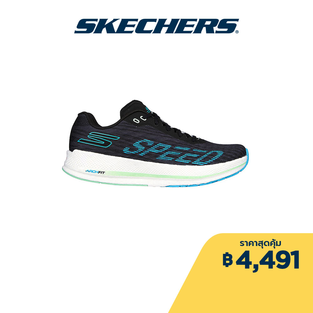 สเก็ตเชอร์ส รองเท้าผู้หญิง รองเท้าวิ่ง Women GOrun Razor 4 Running ...