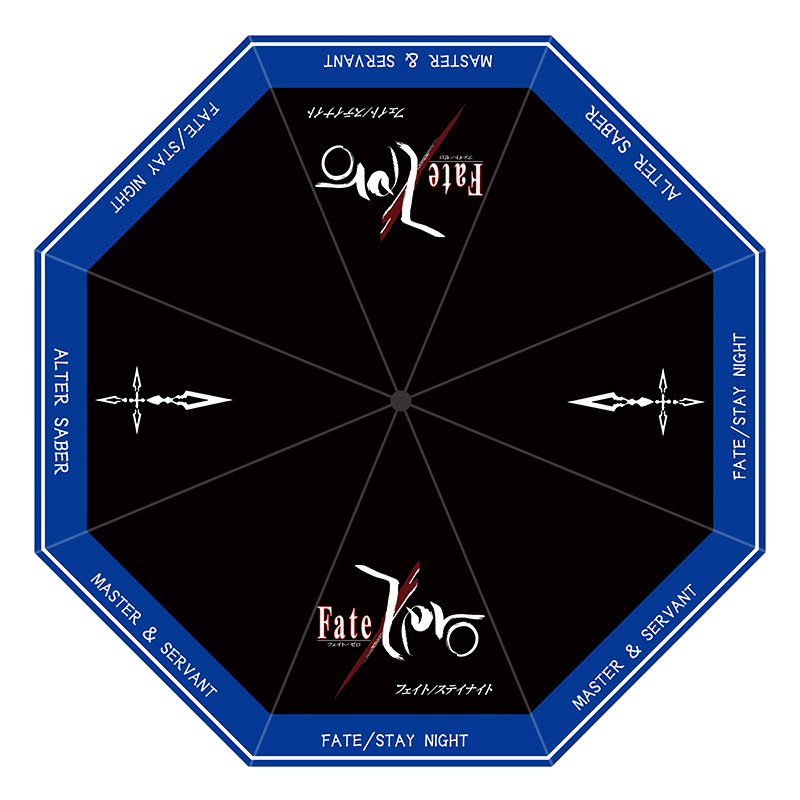 Anime Umbrella Academy สีสันสดใสสำหรับ Demon Slayer Parasol Tokyo Ghoul ...