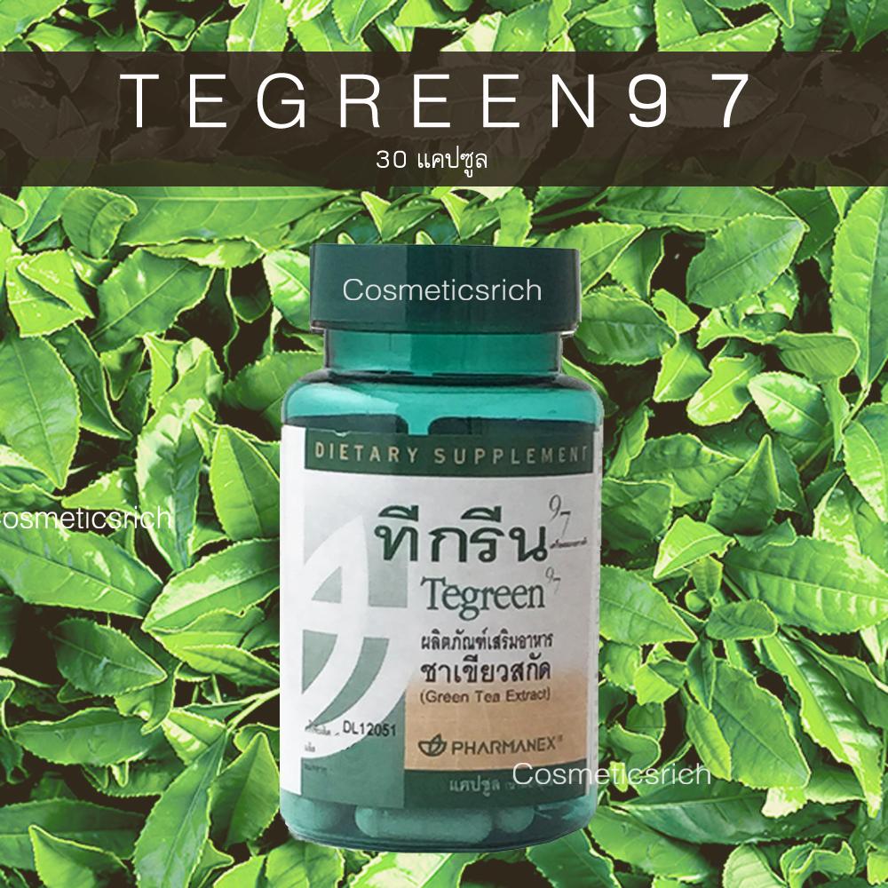 นู สกิน ทีกรีน 97 / 30 แคปซูล, Nu Skin Tegreen 97 / 30 Capsules ...