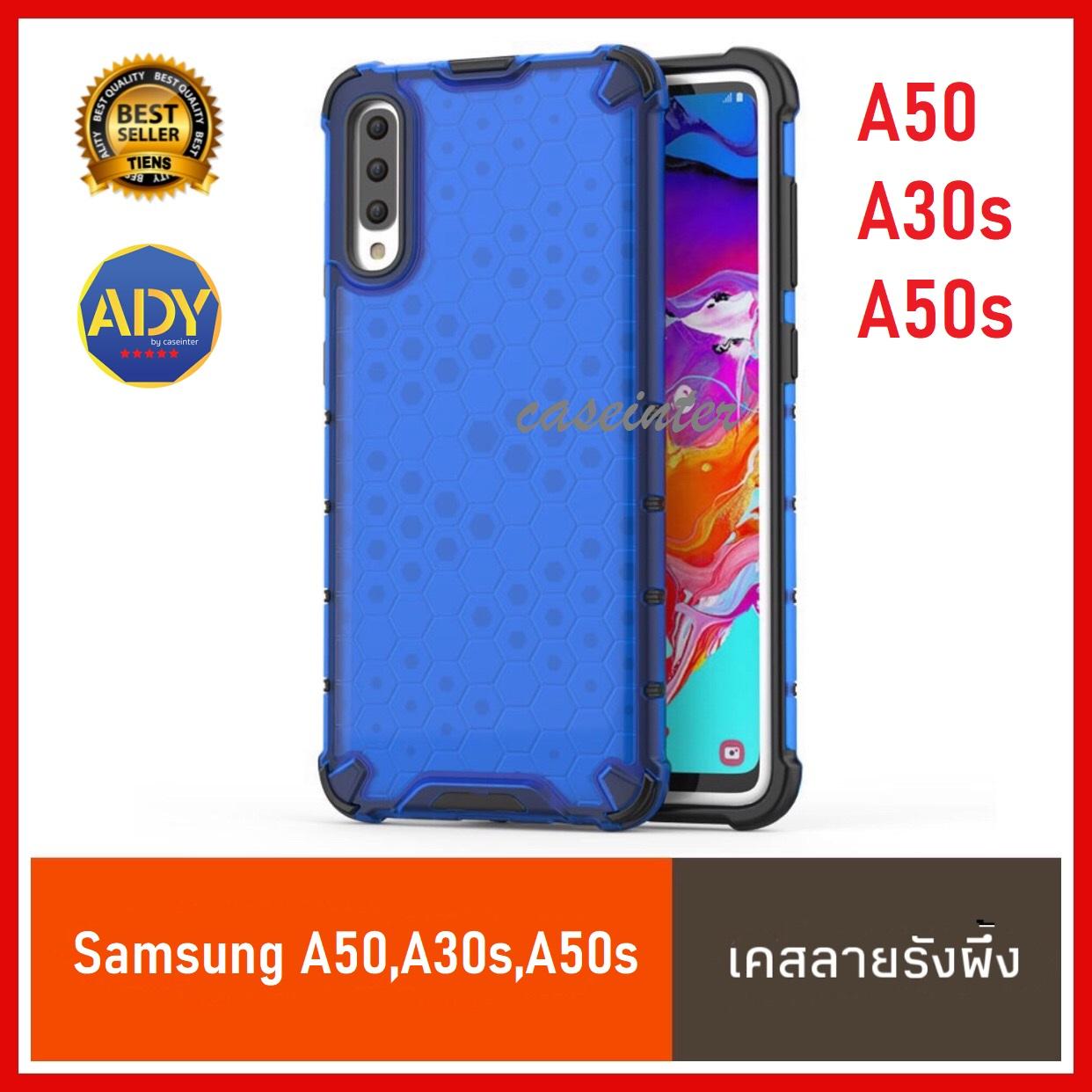 ลำโพงกระดิ่ง Samsung A30S Loud Speaker Samsung A30s Ringer - LX Mobile ...