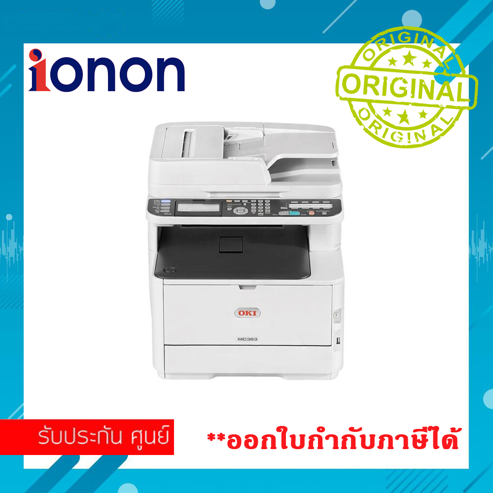 Printer OKI MC363DN Multifunction Printer color LASER MC300 SerieS ...
