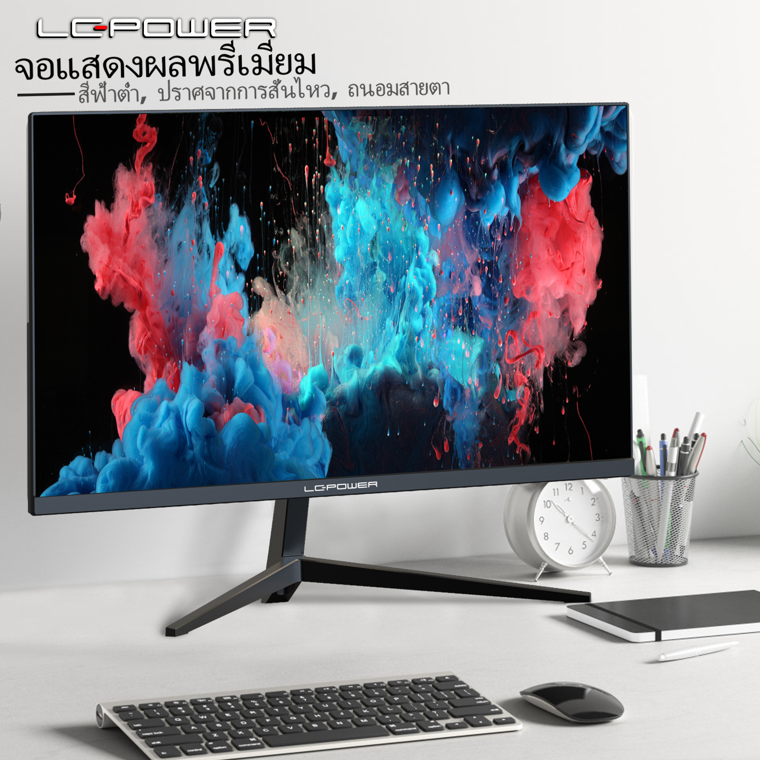 LC-POWER จอมอนิเตอร์ จอคอม 22นิ้ว จอมอนิเตอร์เกมมิ่ง 75HZ HD จอ ...