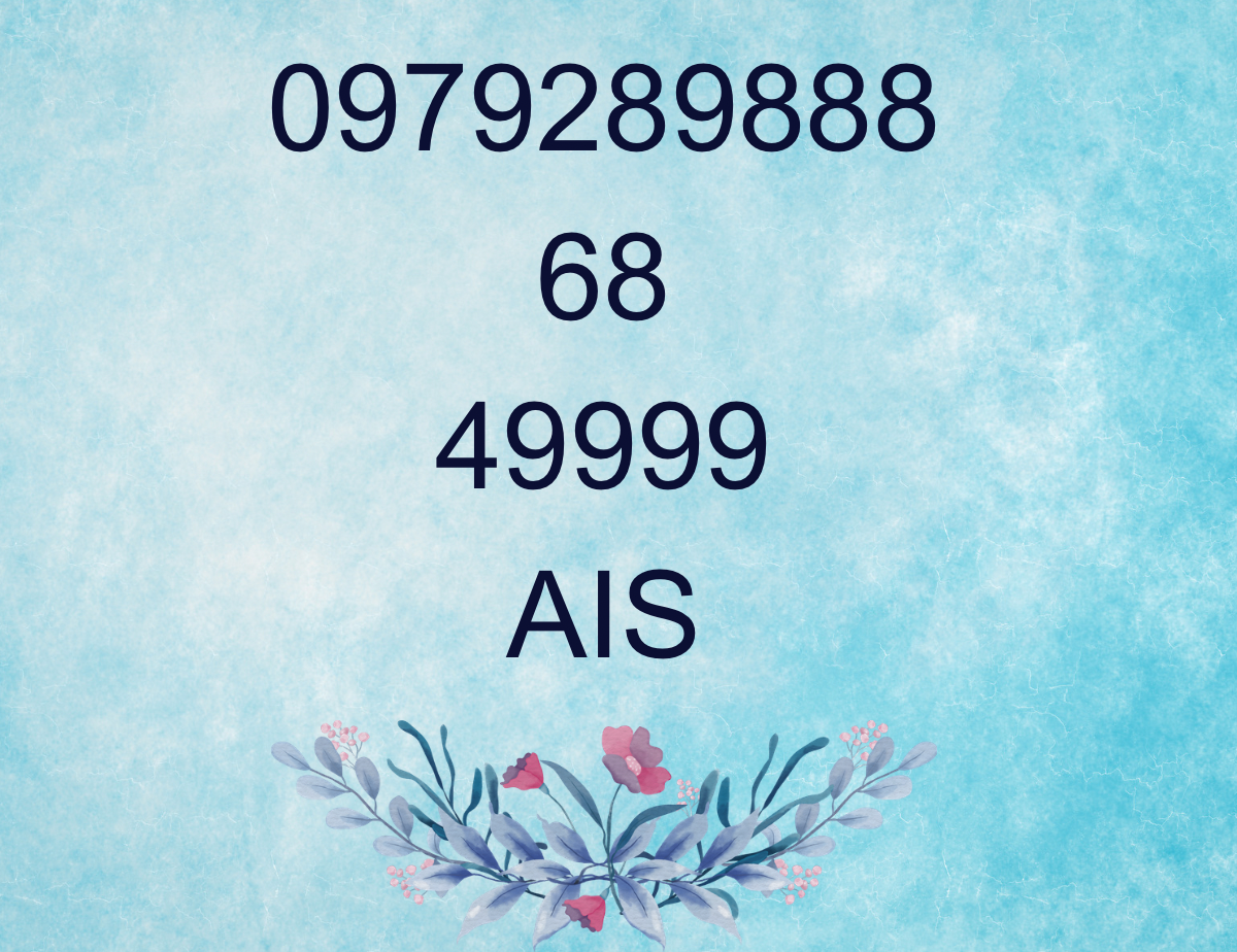 เบอร์มงคล Premium Number A01 | Lazada.co.th