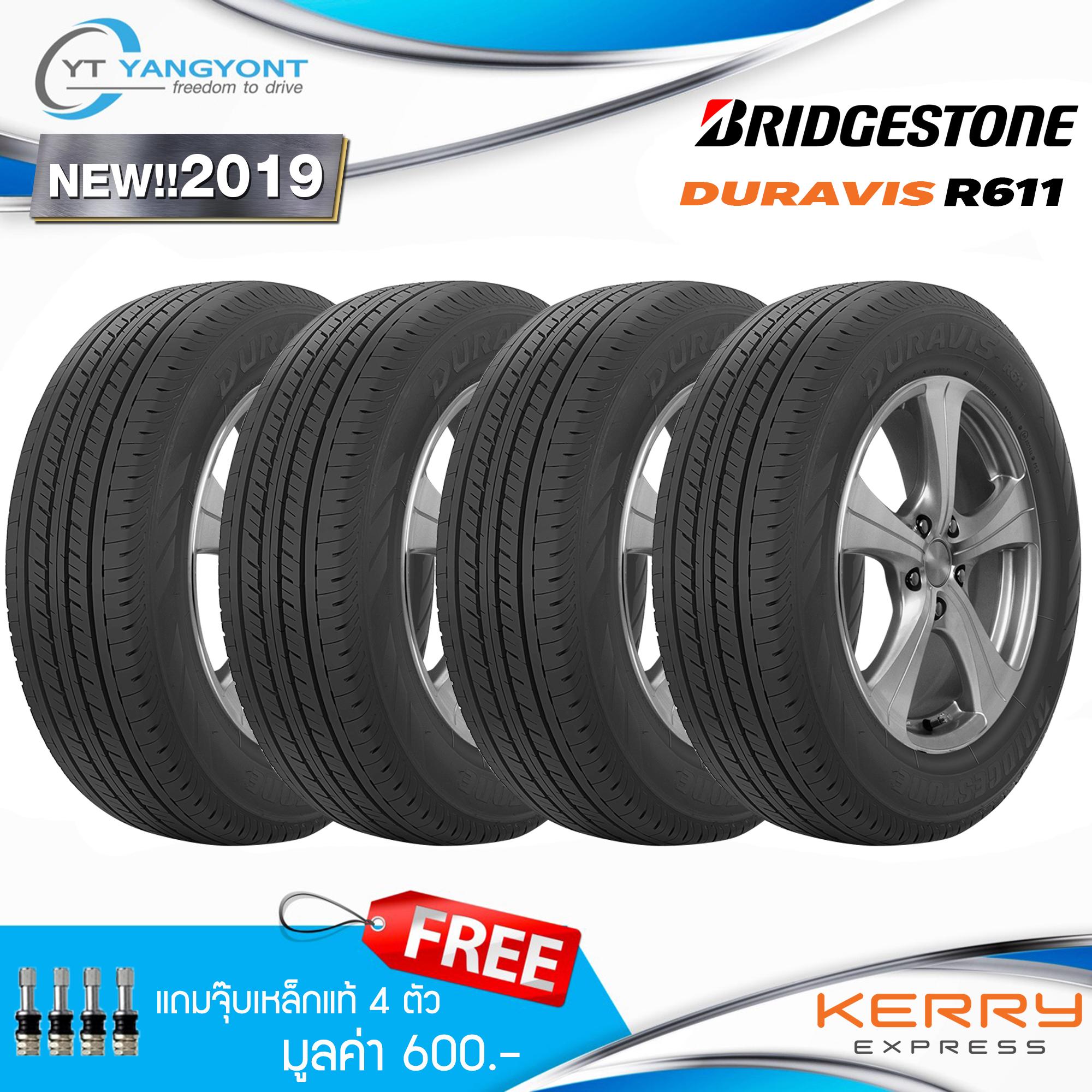 BRIDGESTONE ยางรถยนต์ 205/70R15 (ล้อขอบ15) รุ่น Duravis R611 4 เส้น ...