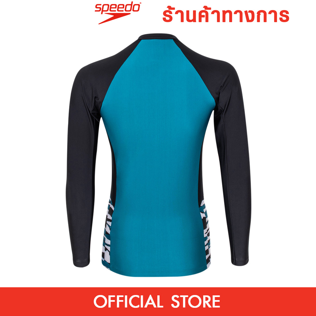 SPEEDO SPT Long Sleeve เสื้อรัชการ์ดผู้ชาย - Speedo Official Thailand ...
