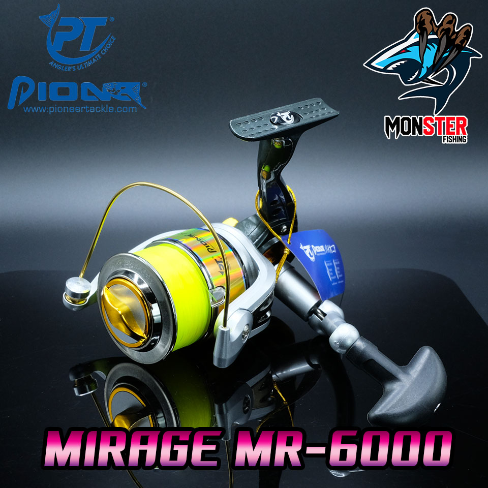 รอกตกปลา รอกสปินนิ่ง PIONEER MIRAGE MR-6000 (YELLOW/GREEN/BLUE/RED ...