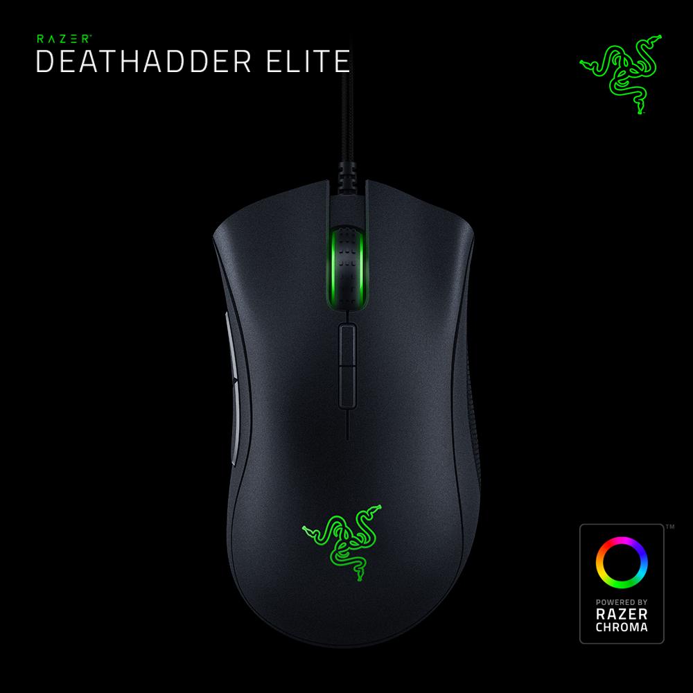 RAZER DEATHADDER ELITE CHROMA (สินค้าใหม่ของเเท้รับประกัน2ปี ...