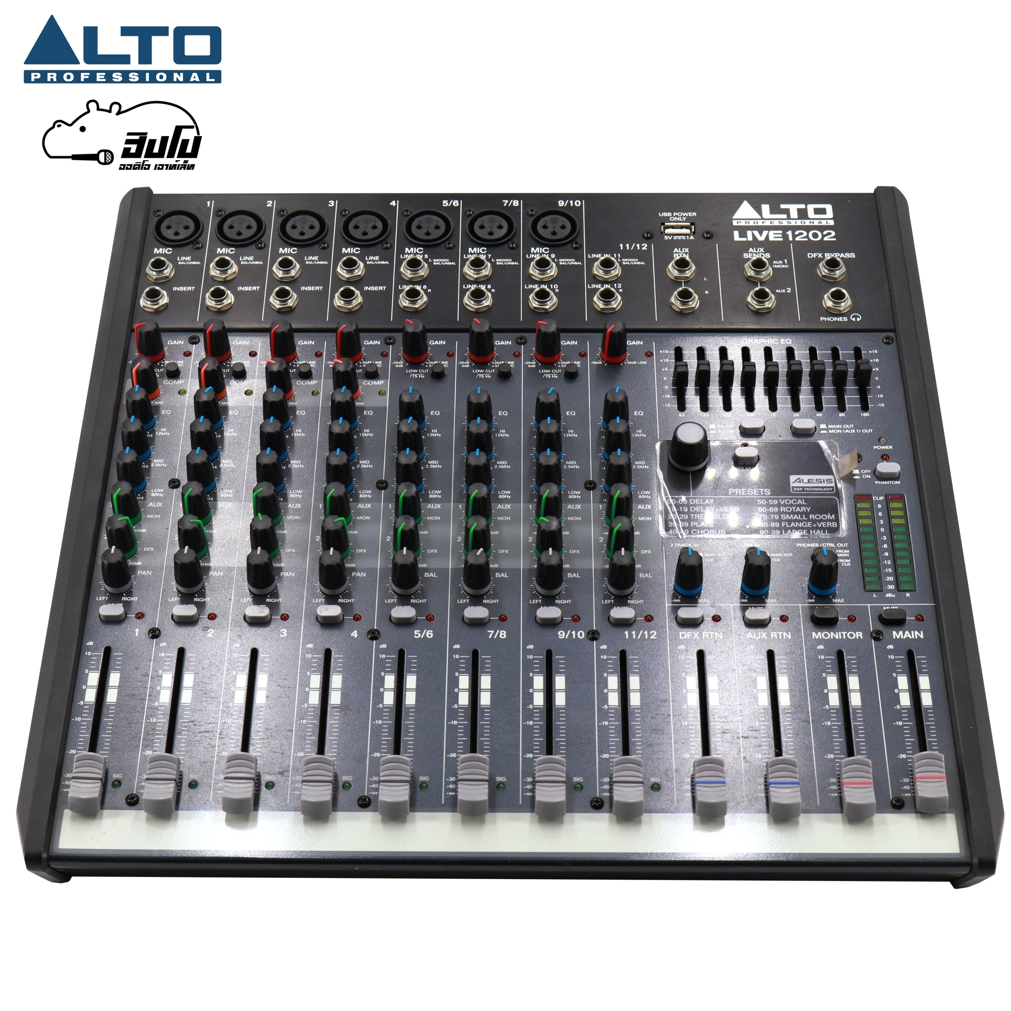 ALTO LIVE1202 Mixer 4Mono 4St with USB สินค้าของแท้รับประกัน บ.นัฐพงษ์ ...