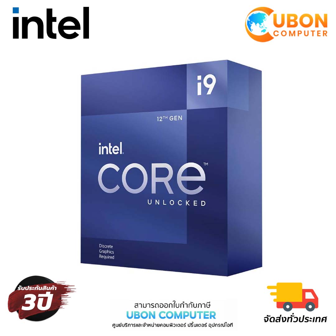 CPU (ซีพียู) INTEL CORE i9-12900KF LGA1700 3.2 GHz ประกันศูนย์ 3 ปี - MixASale