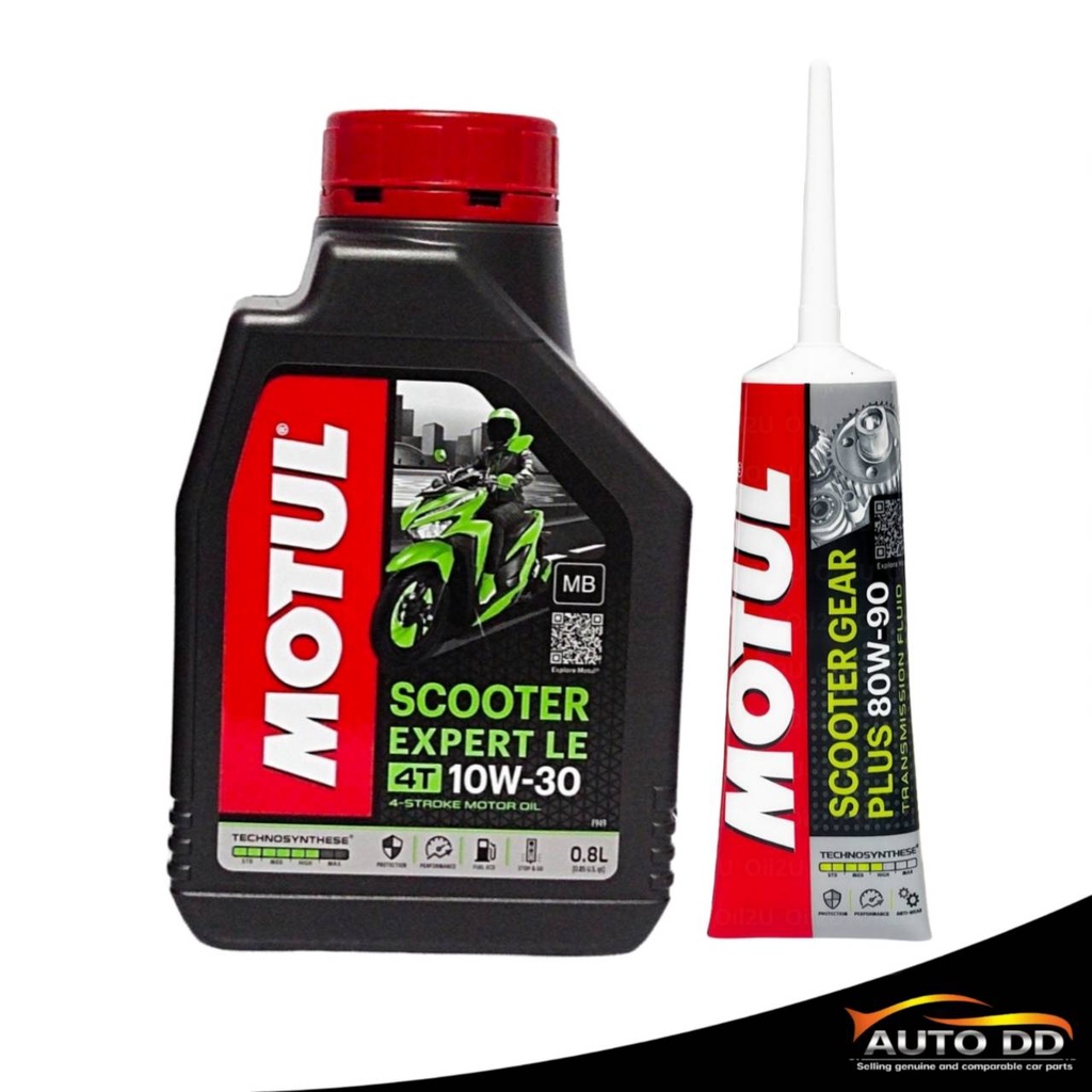 Motul Scooter EXPERT LE 4T 10W-30 10W-40 ขนาด 0.8 ลิตร ( เฟืองท้าย ...