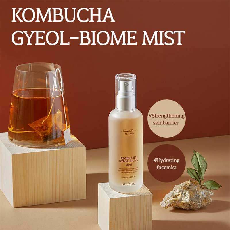 พร้อมส่ง! มิสสเปย์บำรุงผิวคอมบูชา หนุ่มBTSก็ใช้ [Elishacoy] VLIVE ...