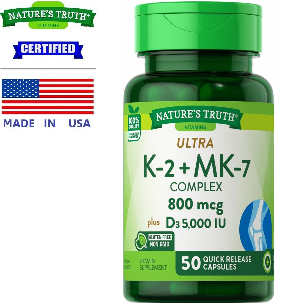 Nat D 5000 IU ( vitamin D3) 30 เม็ด ช่วยกระตุ้นภูมิคุ้มกันในร่างกาย ...