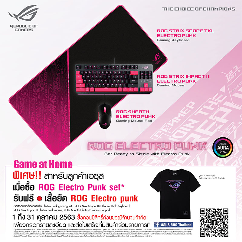 KEYBOARD (คีย์บอร์ด) ASUS ROG Strix Scope TKL Electro Punk - Asus ROG ...
