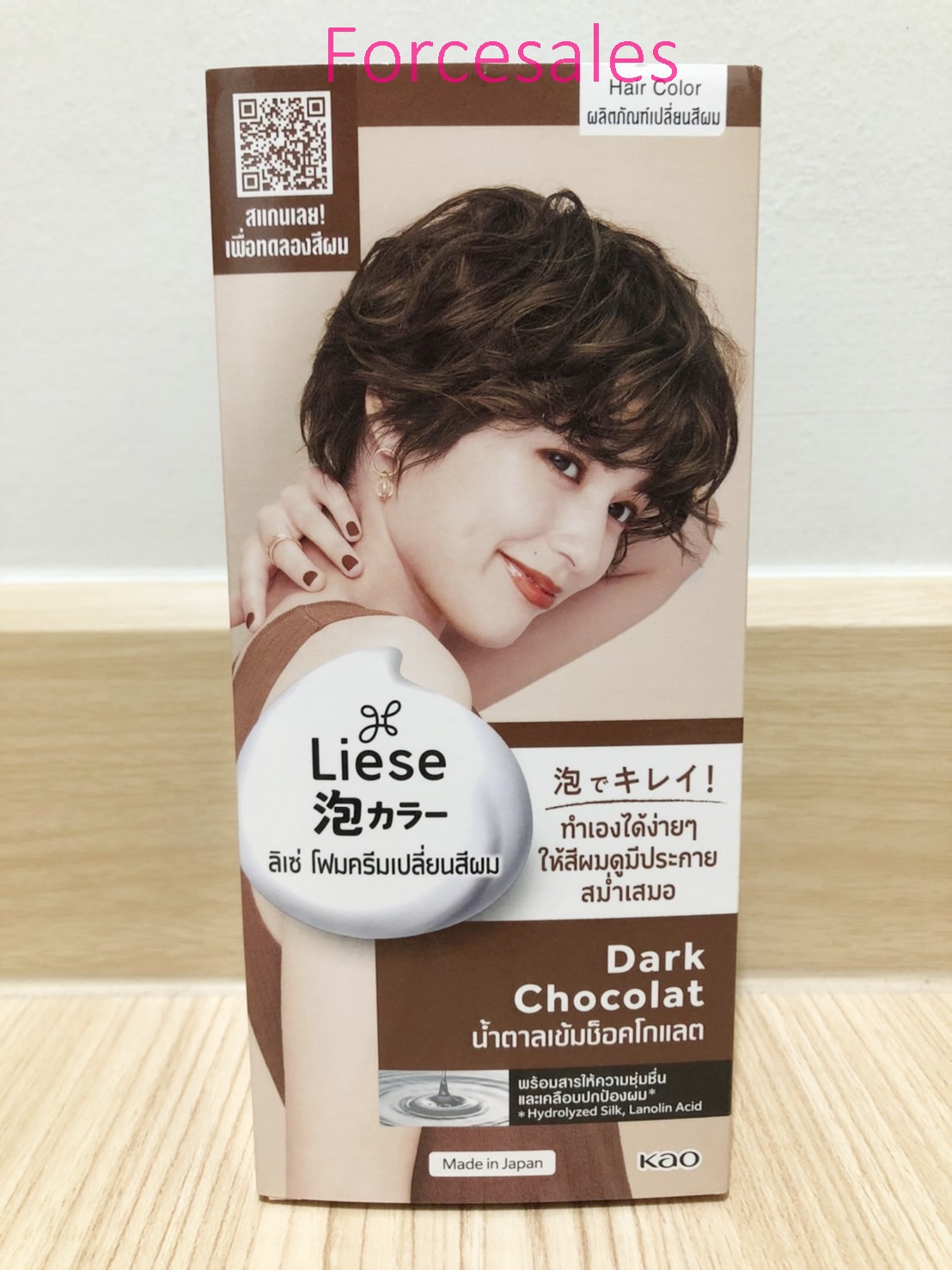 LIESE ลิเซ่ โฟมเปลี่ยนสีผม 12 สูตร | Lazada.co.th