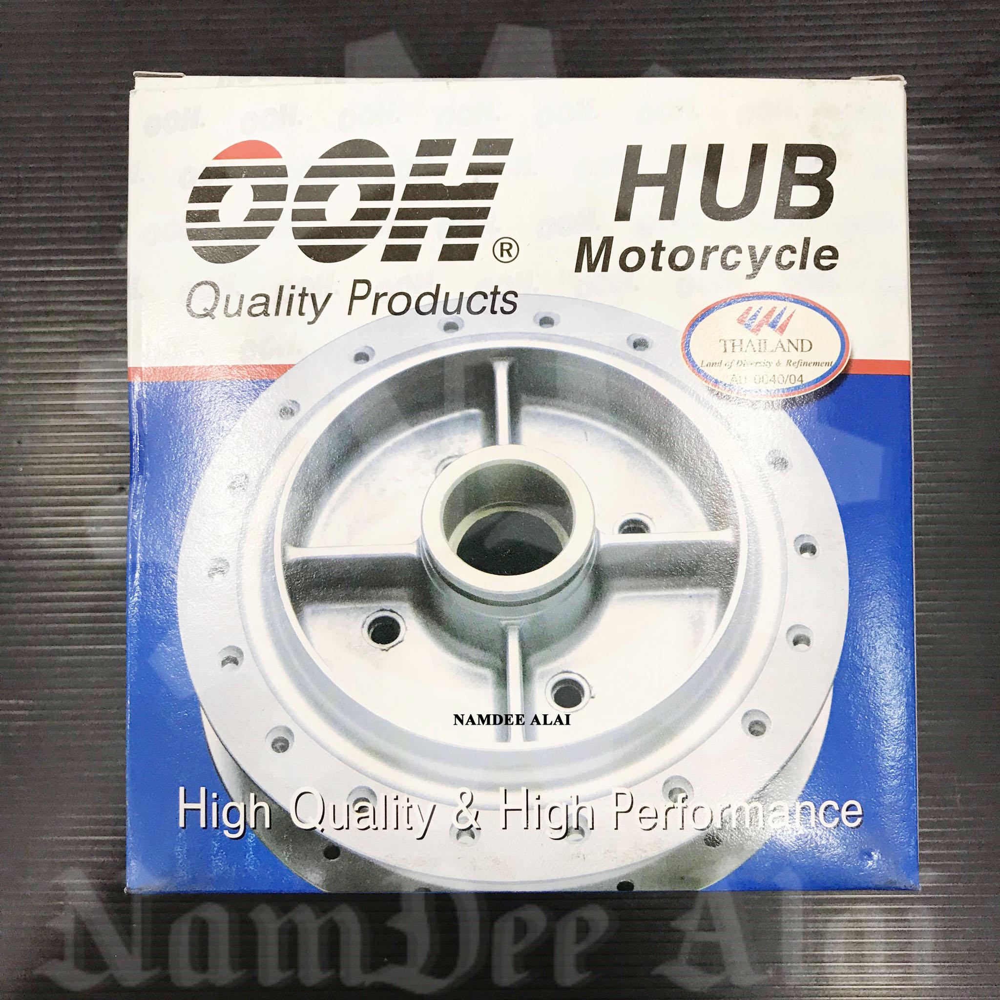 OOH ดุมหน้า WAVE125 ดิสเบรก ดิจิตอล สีบรอนช์ (เวฟ125) FRONT HUB ...