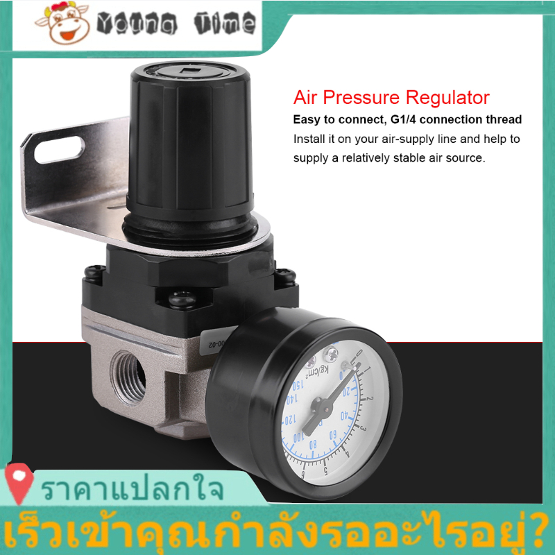 【ราคาถูกคุณภาพดี】PNEUMATIC Regulator ปรับ Air Air Compressor Regulator ...