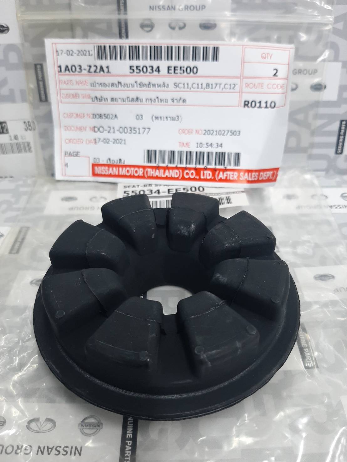 คลิ๊ปยึดแผงหน้าใต้แผงปัดน้ำฝน ราคาต่อ 5 ตัว NISSAN TIDA 66820-ED000 ...