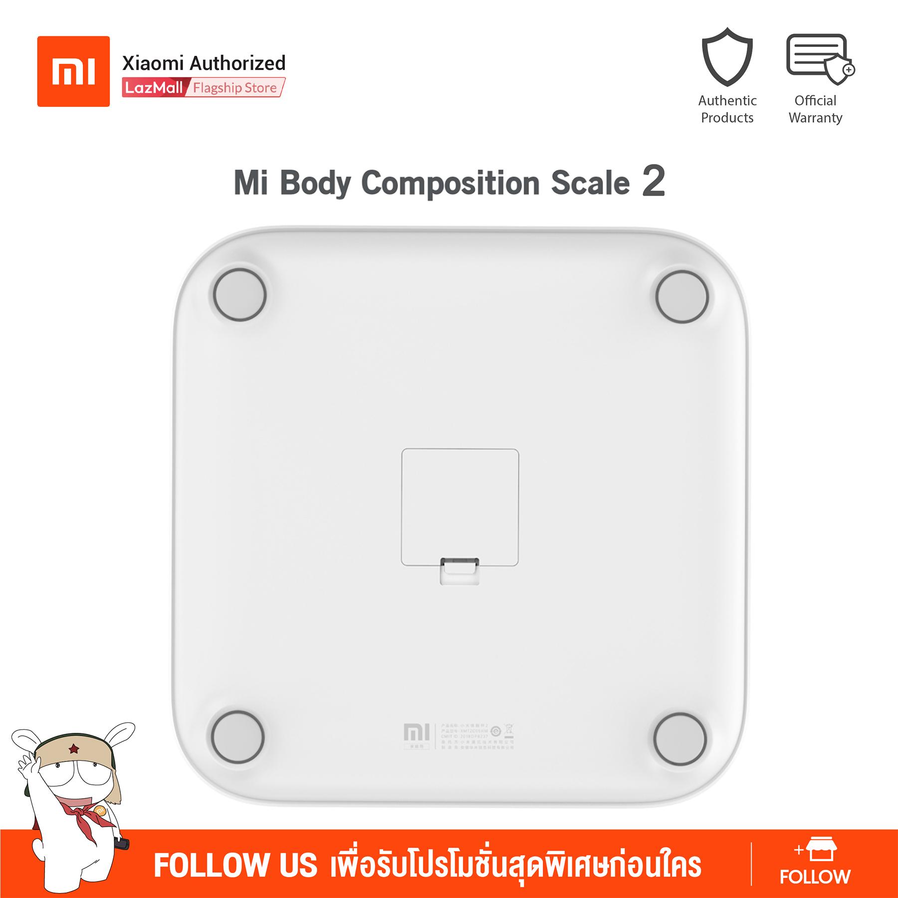 Xiaomi Mi Body Composition Scale 2 เครื่องชั่งน้ำหนัก รุ่น 2 รับประกัน ...